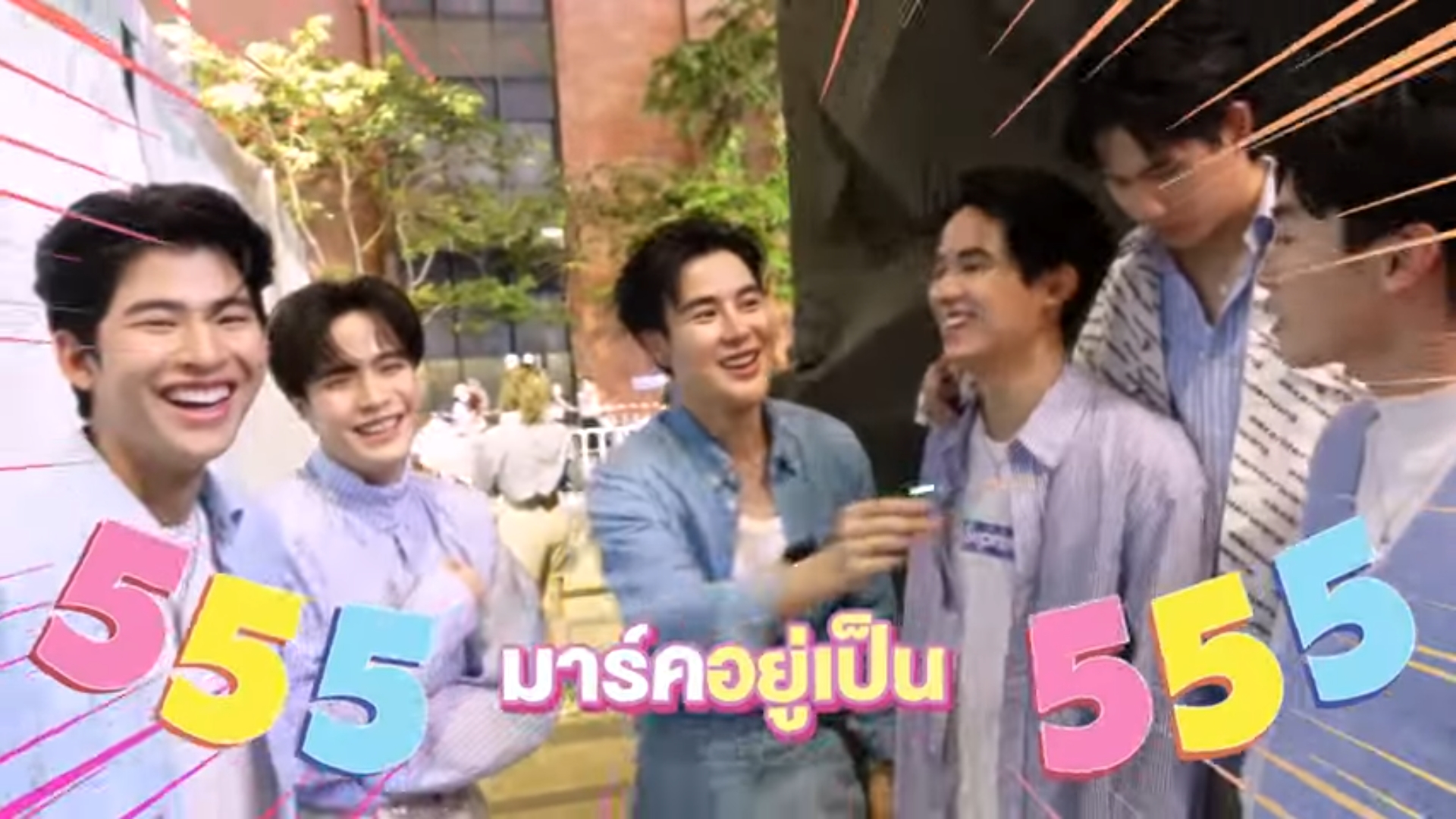 【定期】2gether the seriesについて話そうPart35【タイBL】 | ガールズちゃんねる - Girls Channel