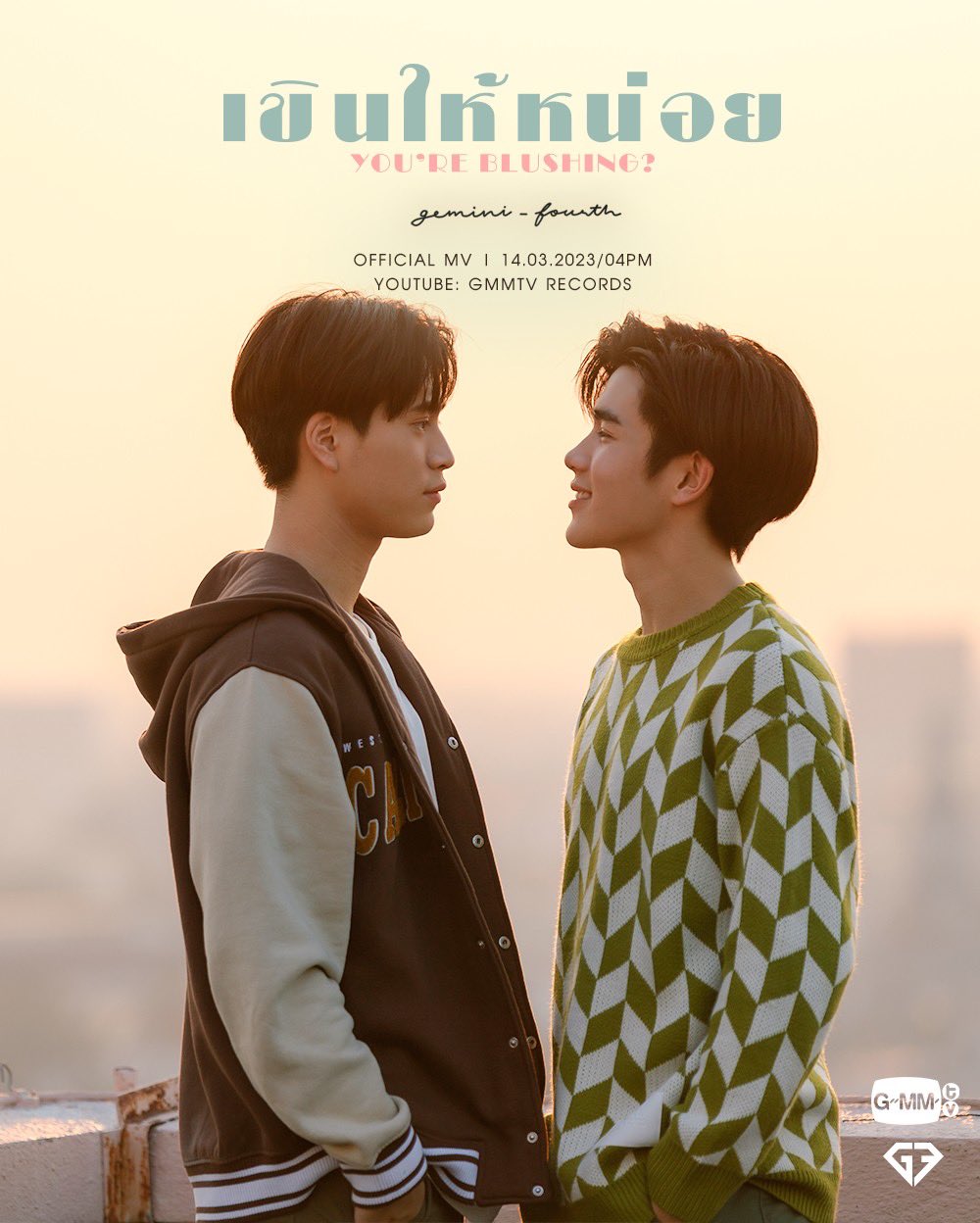 【定期】2gether the seriesについて話そうPart35【タイBL】 | ガールズちゃんねる - Girls Channel