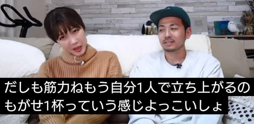 家バレしたことある人 | ガールズちゃんねる - Girls Channel