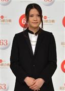 YUI、「flower flower（フラワー・フラワー）」というアーティスト名でライブハウスに飛び入り出演 | ガールズちゃんねる ...