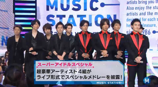 SMAPと嵐の共演は「絶対NG」強化へ 木村拓哉と福山雅治は？ | ガールズちゃんねる - Girls Channel