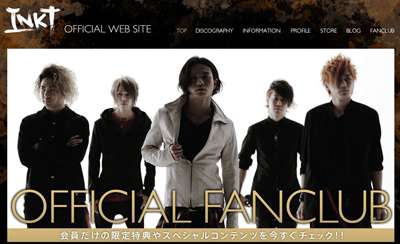 田中聖バンドINKT、小規模ライブハウスも埋まらず…夏フェス出演で起死回生なるか？ | ガールズちゃんねる - Girls Channel