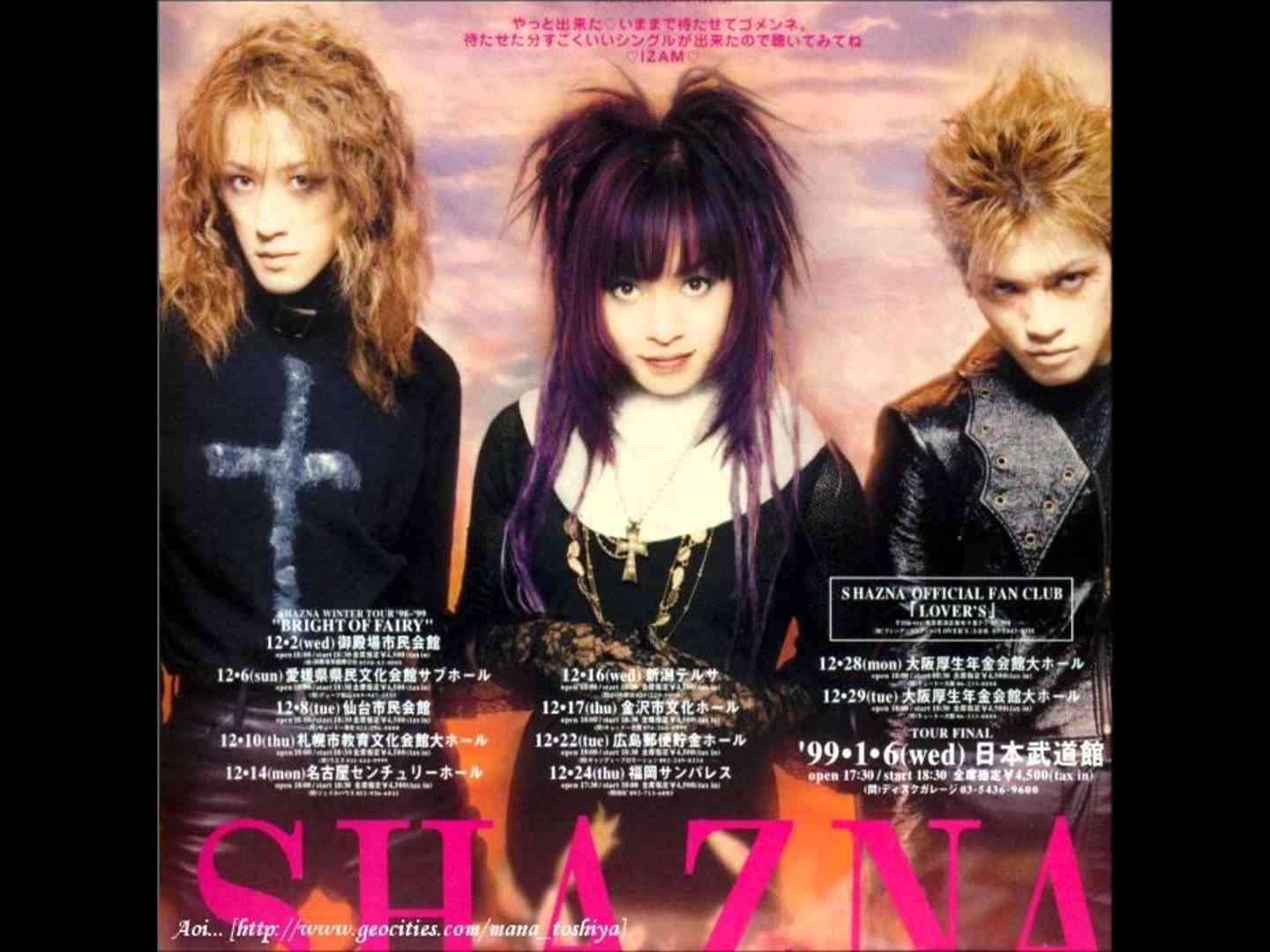 IZAM、ついに我が子にSHAZNA時代の女装バレる | ガールズちゃんねる - Girls Channel