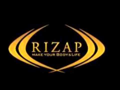 RIZAP英会話でも結果にコミット 教育業界に進出 | ガールズちゃんねる - Girls Channel