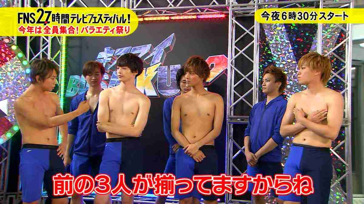 【実況・感想】FNS27時間テレビフェスティバル！ | ガールズちゃんねる - Girls Channel