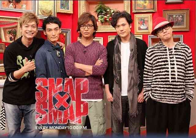 26日SMAP×SMAP（スマスマ）最終回、生出演消滅か…香取慎吾の交渉難航 | ガールズちゃんねる - Girls Channel