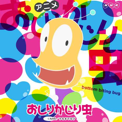 みきママを語ろう | ガールズちゃんねる - Girls Channel