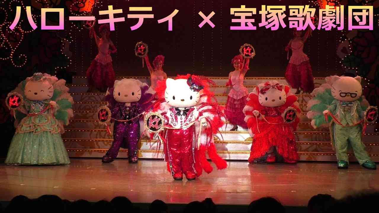 いろんなキティさんが見たい。 | ガールズちゃんねる - Girls Channel