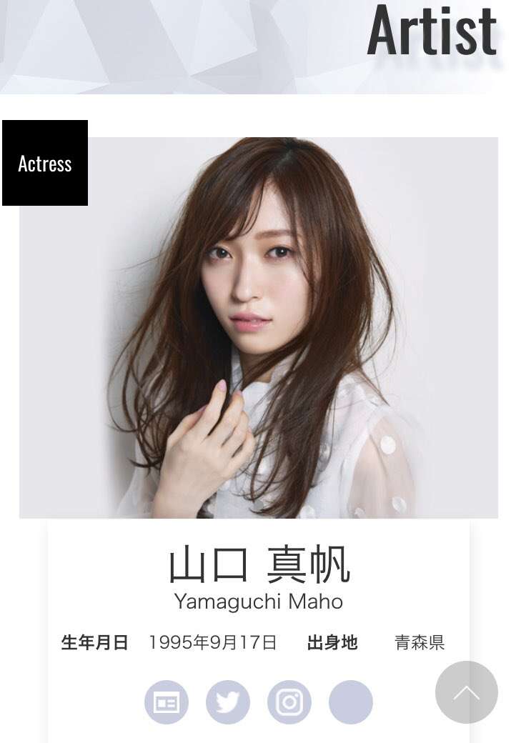 NGT48 メンバーSNSを8月1日から再開 DM送信、無断でのメンバーフォロー外しは禁止 | ガールズちゃんねる - Girls Channel