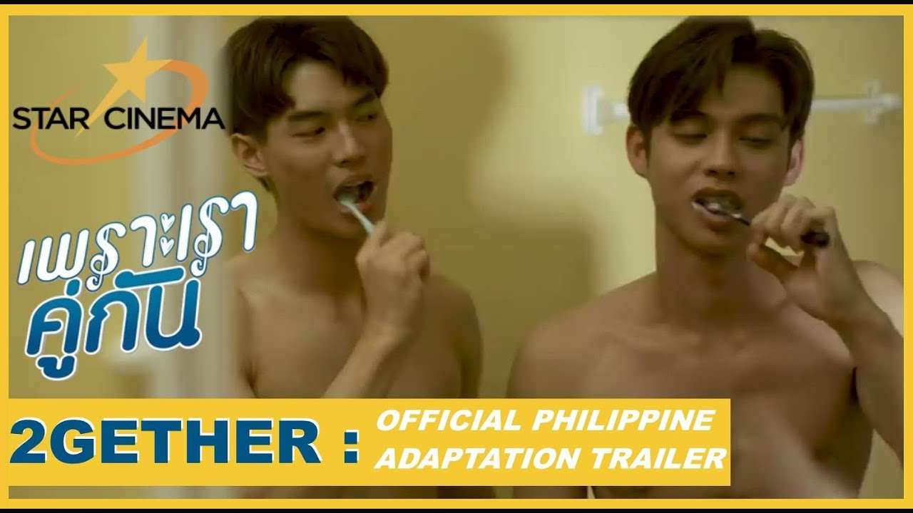 【定期】2gether the seriesについて話そうpart4【タイBL】 | ガールズちゃんねる - Girls Channel