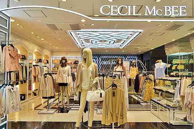 CECIL McBEE大好き | ガールズちゃんねる - Girls Channel