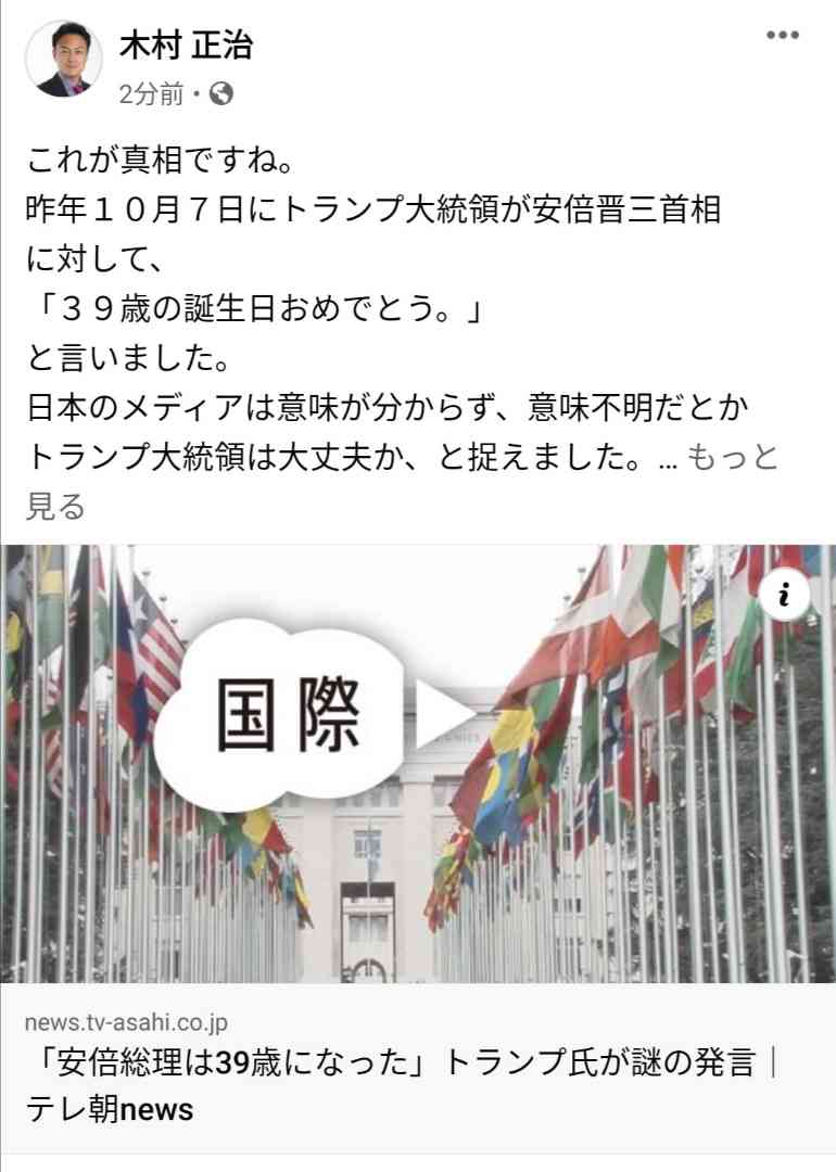 音声チャット来月開始 クラブハウスと競合 米ツイッター | ガールズちゃんねる - Girls Channel