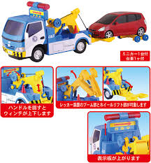 JAF入ってますか？ | ガールズちゃんねる - Girls Channel