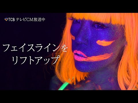 よくこんなのでOK出たなと思うCM | ガールズちゃんねる - Girls Channel
