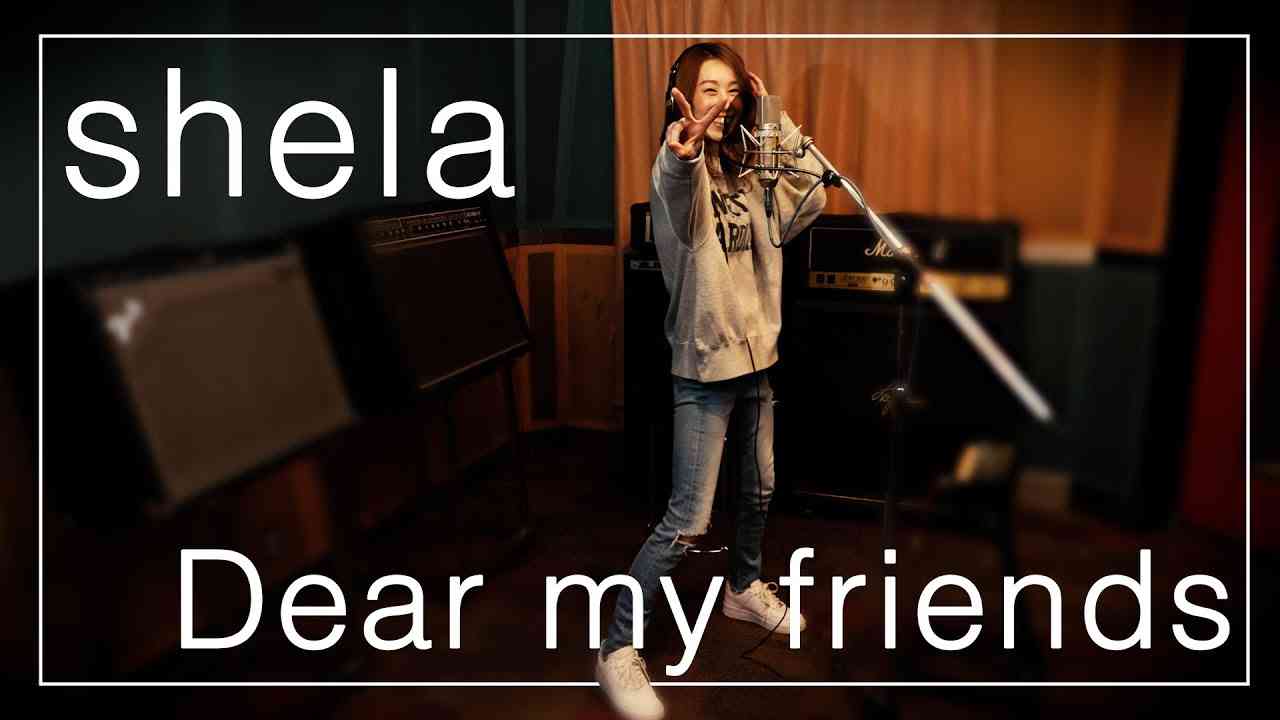 「shela」好きだった方！ | ガールズちゃんねる - Girls Channel