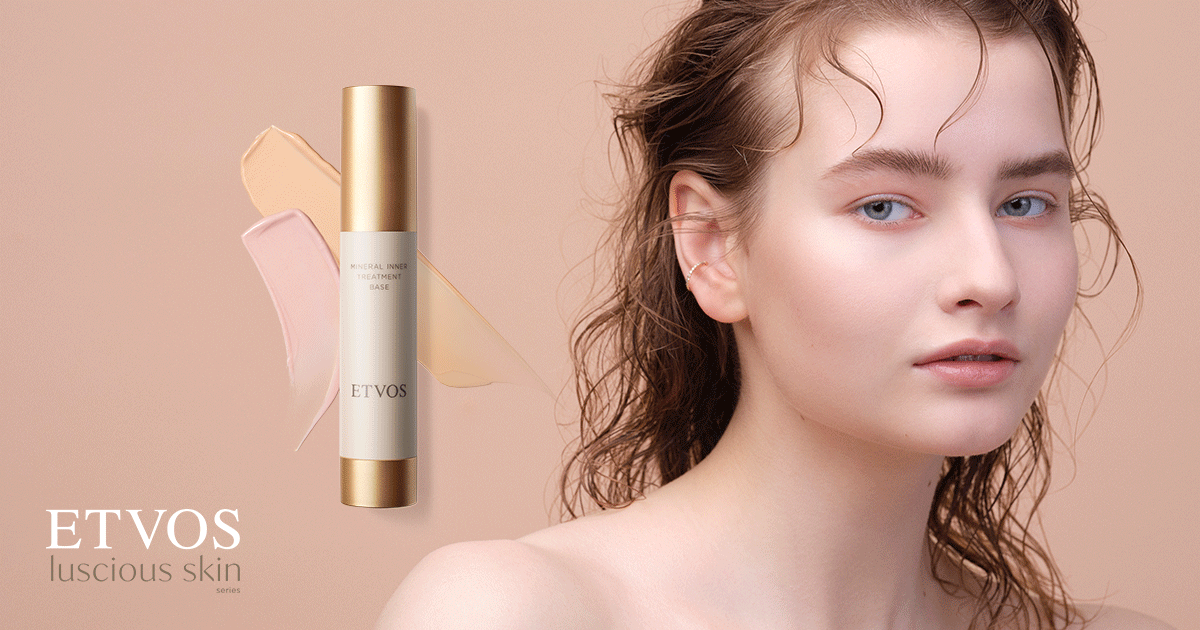 【2022年9月】コスメ総合 | ガールズちゃんねる - Girls Channel