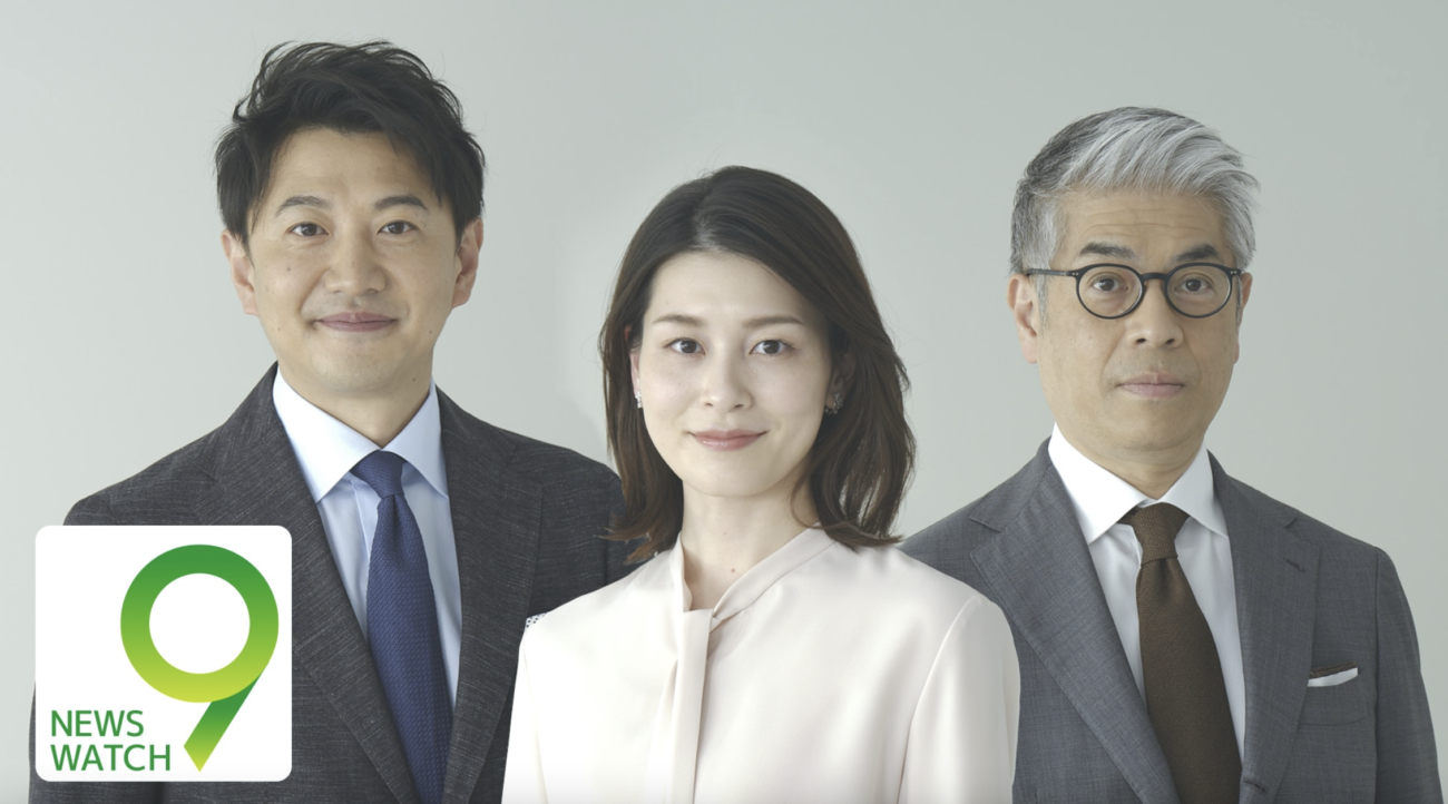 NHKトップアナウンサー阿部渉（55）が昼下がりに“禁断の局内不倫”「時間差、偽名、2部屋予約を駆使した厳戒態勢」《部屋から男女の声が…》 | ガールズちゃんねる - Girls Channel