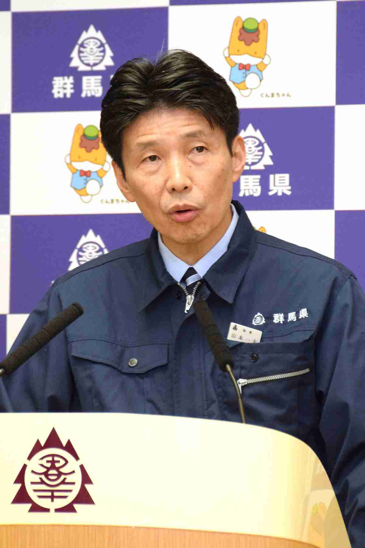 公的機関に物申したい | ガールズちゃんねる - Girls Channel