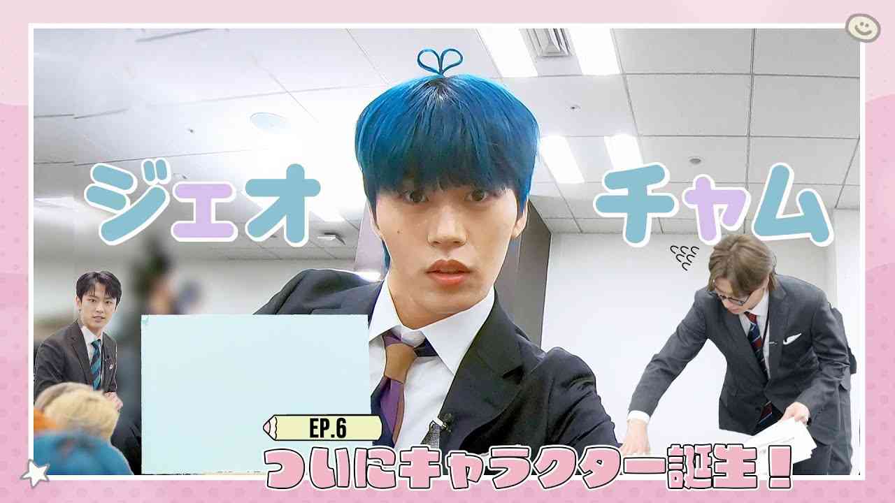 JO1とサンリオ共同開発 原画創作“分身的”オリジナルキャラクターが完成!チーム名は「JOCHUM」 | ガールズちゃんねる - Girls Channel