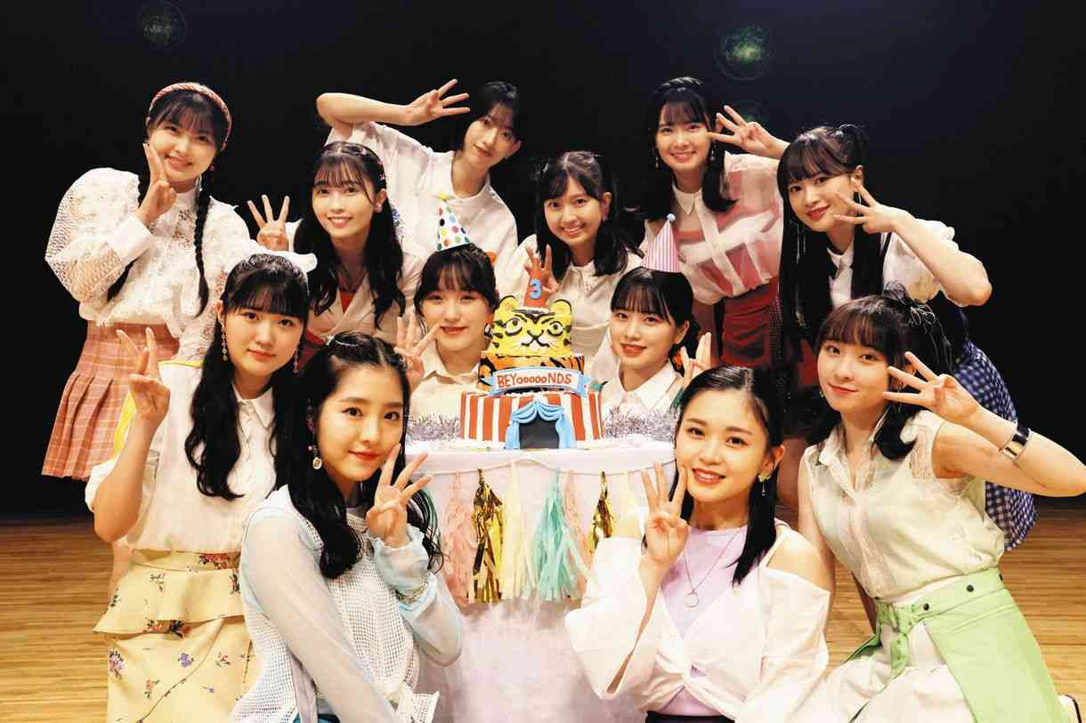 BEYOOOOONDSがデビュー3周年記念ライブ「もう3周年、まだ3周年」スタッフからケーキのサプライズ | ガールズちゃんねる - Girls Channel