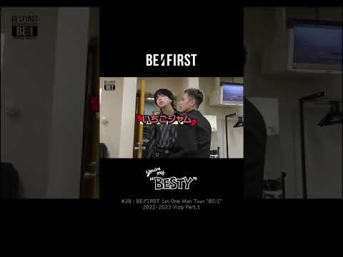 BE:FIRST ファントピ12【アンチ禁止】 | ガールズちゃんねる - Girls Channel