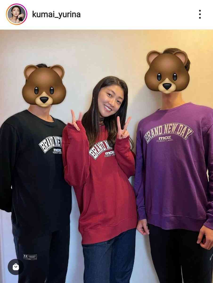 「みんな高身長！羨ましい」身長181センチ・熊井友理奈、実弟2人がさらに高身長！3ショットに驚きの声 | ガールズちゃんねる - Girls ...