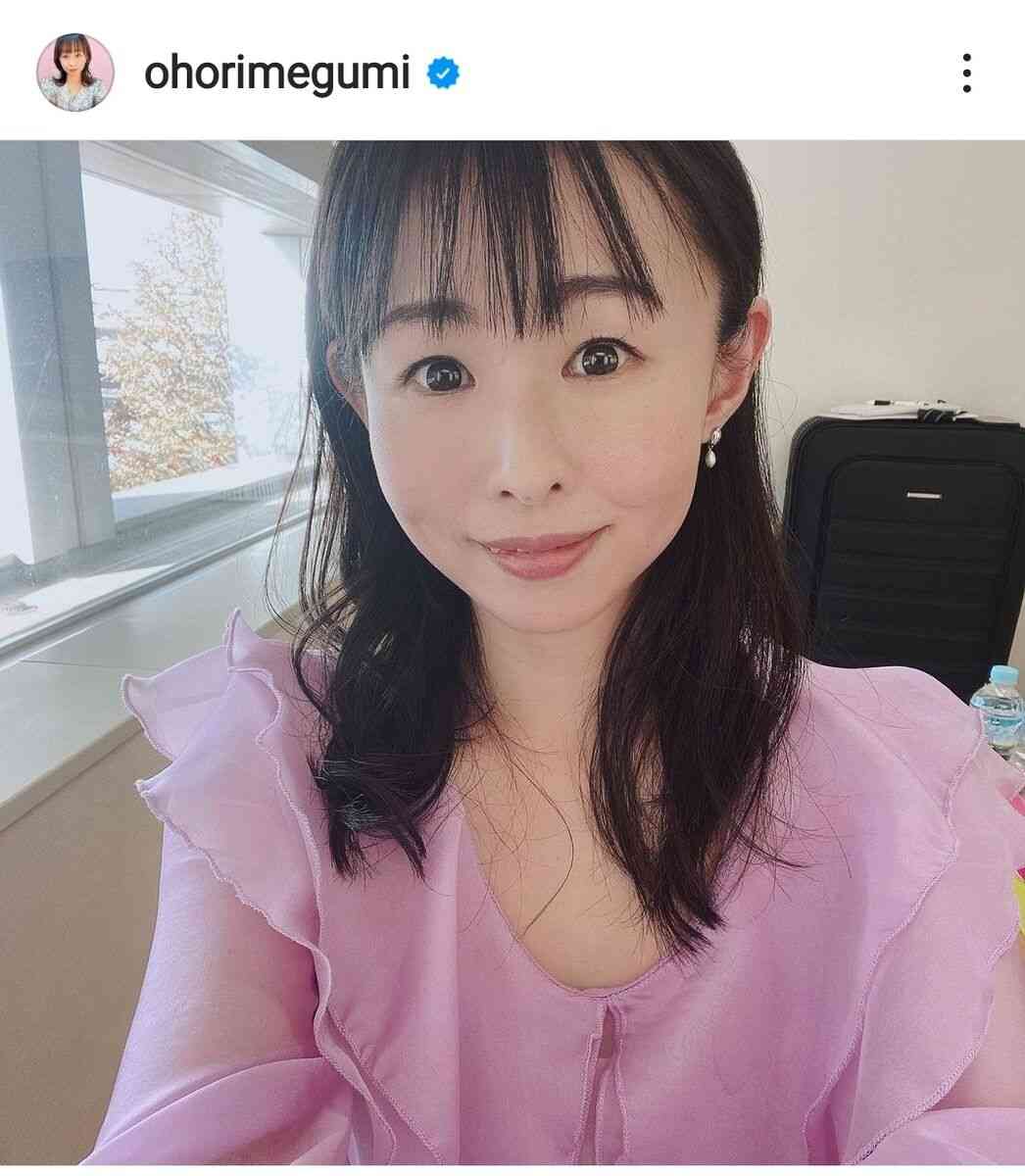 元AKB＆SDN48の人気メンバー、39歳の姿が童顔カワイイ！8歳娘のママ、夫は脚本家 | ガールズちゃんねる - Girls Channel