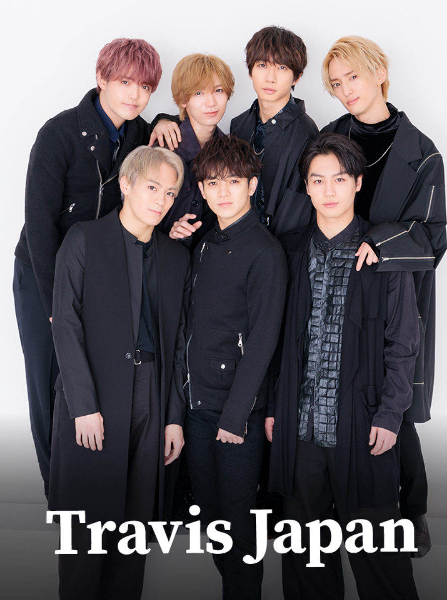 travis japanについて語ろう！ | ガールズちゃんねる - Girls Channel