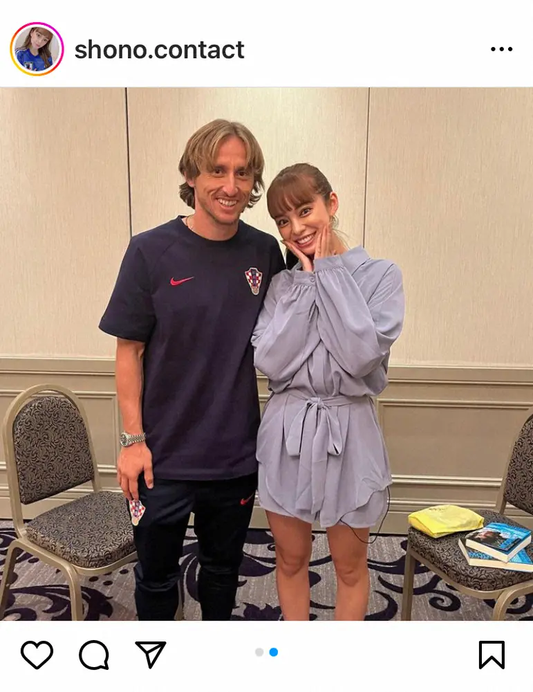 W杯で話題の美人サポ、モドリッチとの驚きの2ショット公開に「モドリッチがデレデレ」「これはやばい」 | ガールズちゃんねる - Girls Channel