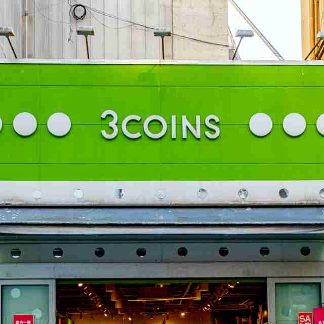 3COINSが大炎上！『つぶれない店』で特集も…「下請けは利益なし」 | ガールズちゃんねる - Girls Channel