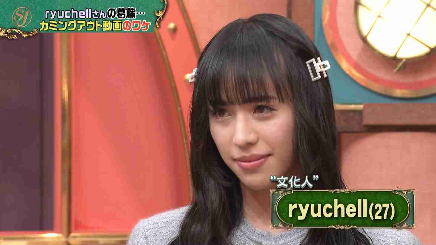 ryuchell「男性が好き」告白の理由説明 ロングヘアで「サンジャポ」出演 | ガールズちゃんねる - Girls Channel