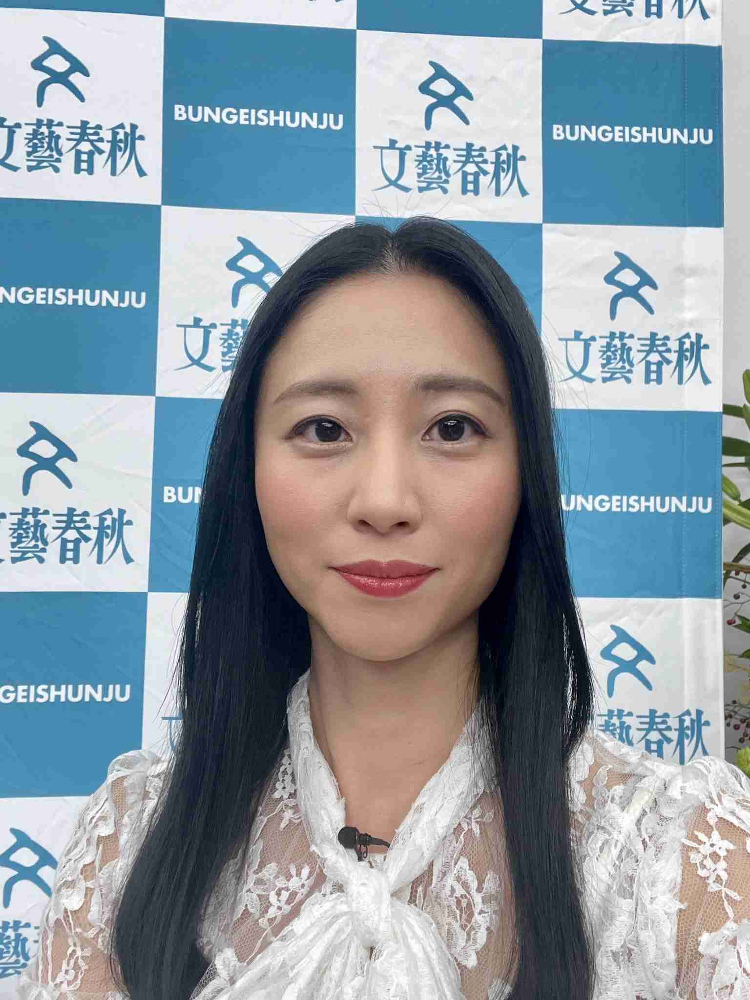 三浦瑠麗氏、夫の10億円投資トラブルでテレビ追放の危機…成長戦略会議では「太陽光発電」押しまくり発言 ガールズちゃんねる Girls