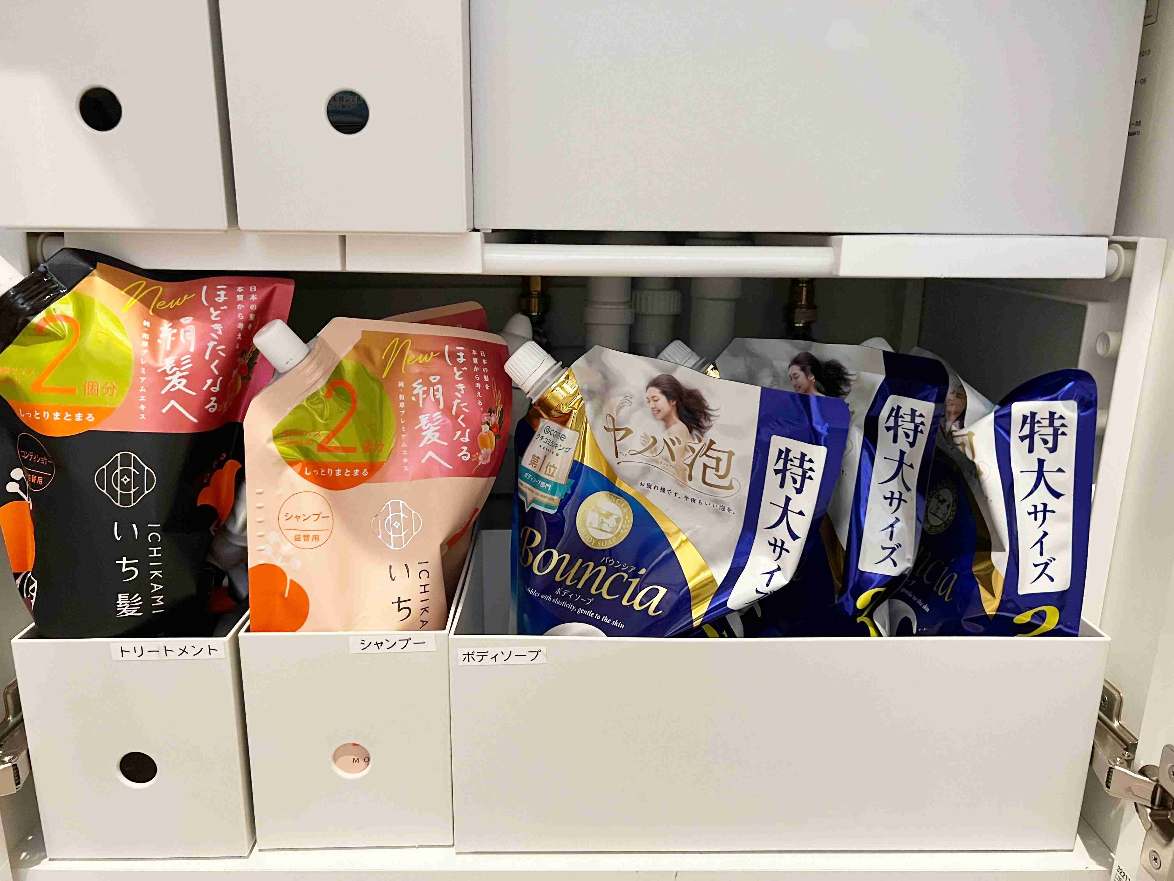 貯まらない家の「NG習慣」3つ。金持ちの家にものが少ない理由 | ガールズちゃんねる - Girls Channel