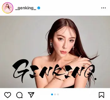 GENKINGが芸名と名前を改名 「.」を追加＆田中沙奈から「田中佐奈」に 「佐」に込めた思い | ガールズちゃんねる - Girls Channel
