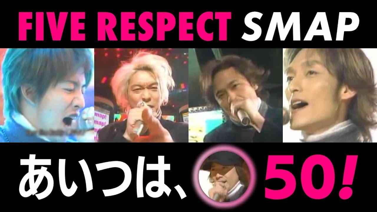 【実況】まつもtoなかい | ガールズちゃんねる - Girls Channel