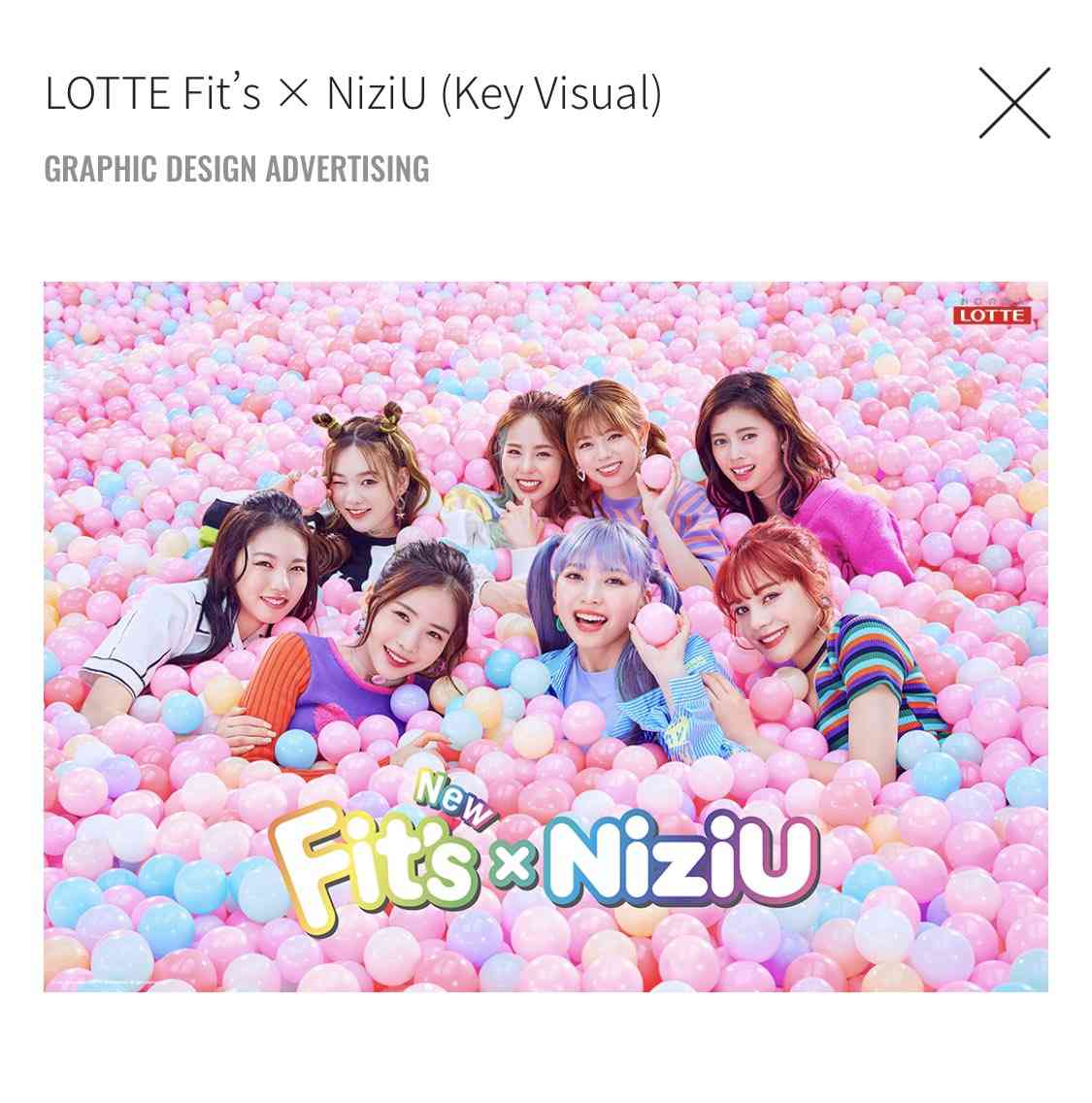 NiziU、7月2ndアルバムリリース 全国ツアーも MAKO「今年の夏を全力で楽しみましょう」 | ガールズちゃんねる - Girls Channel