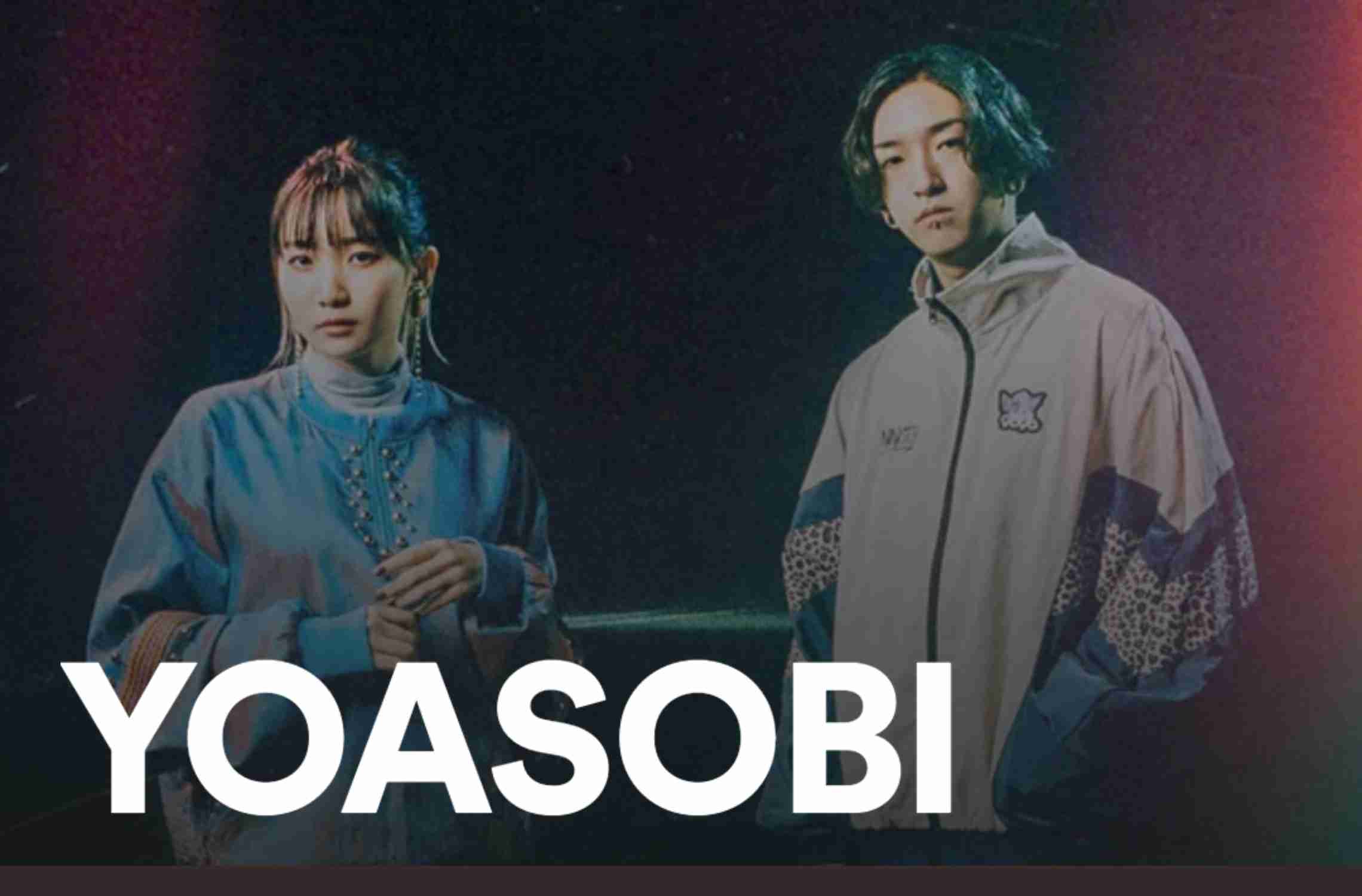 YOASOBI語ろう | ガールズちゃんねる - Girls Channel