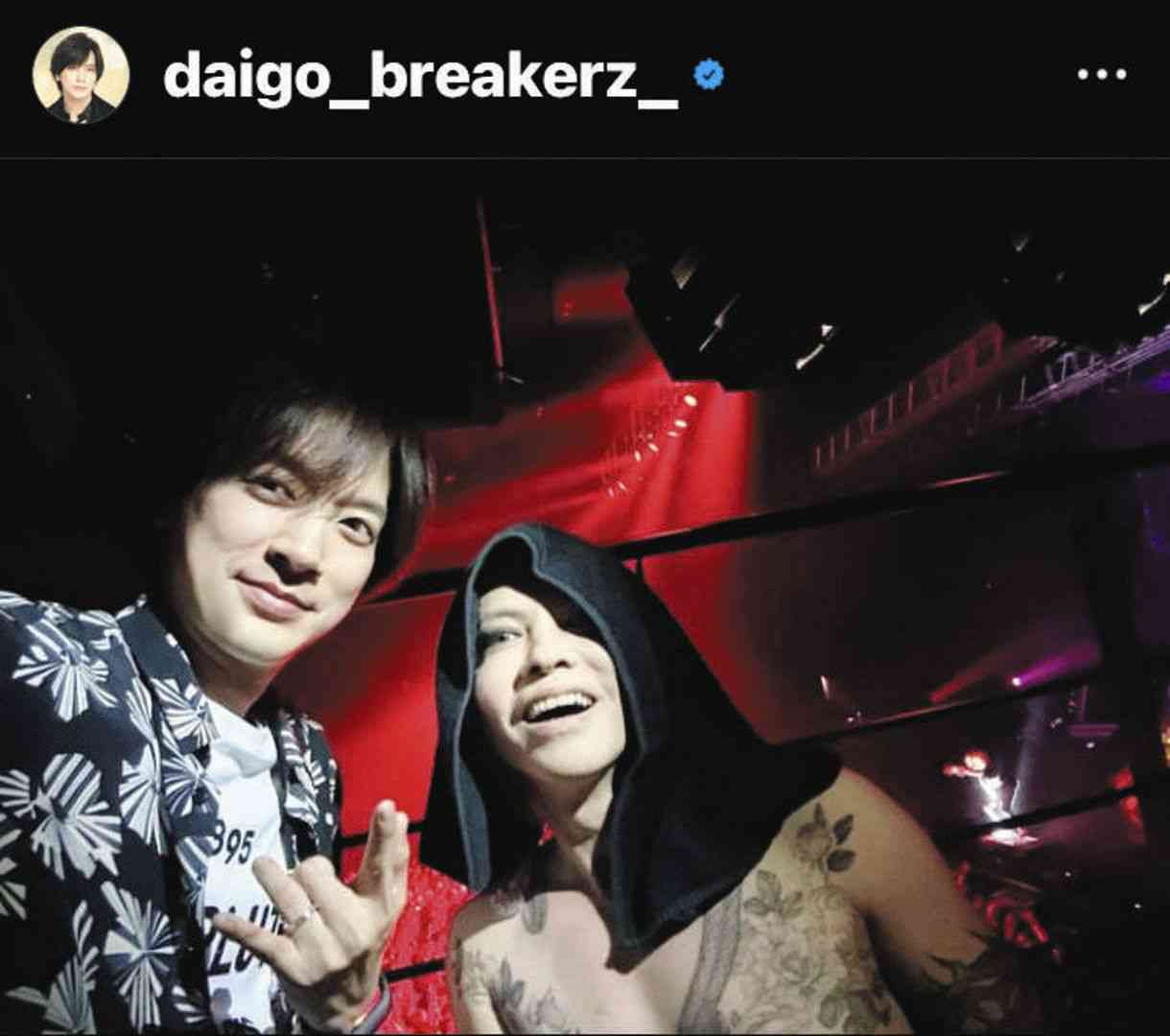 DAIGO、「神が、異次元のライブをしてた…」HYDEとのライブ中のツーショットに興奮 | ガールズちゃんねる - Girls Channel