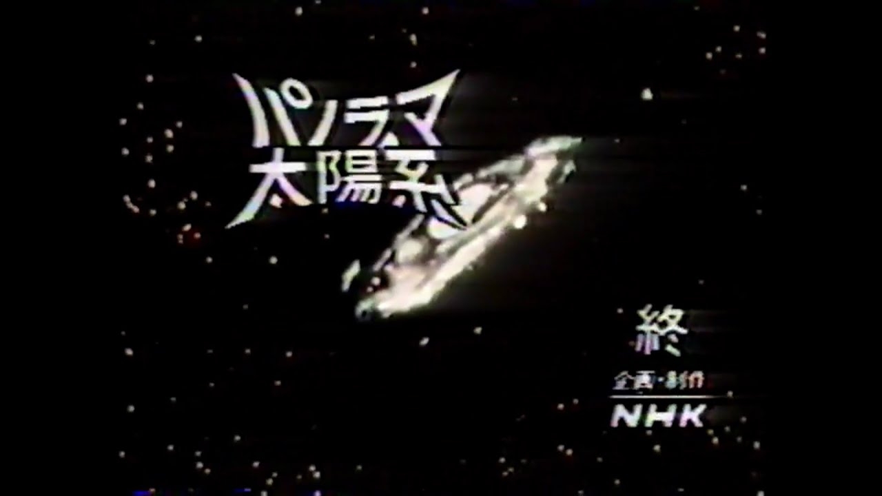 NHK「映像の世紀」独ソ戦の番組、複数の不正確な部分…スターリンの発言は別人の発言など | ガールズちゃんねる - Girls Channel