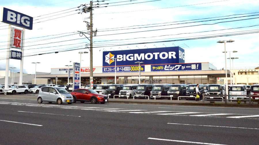ビッグモーター不正請求 「修理代にノルマそもそもおかしい」「一緒にされては迷惑」 県内中古車業界、風評被害を懸念 ガールズちゃんねる 9556