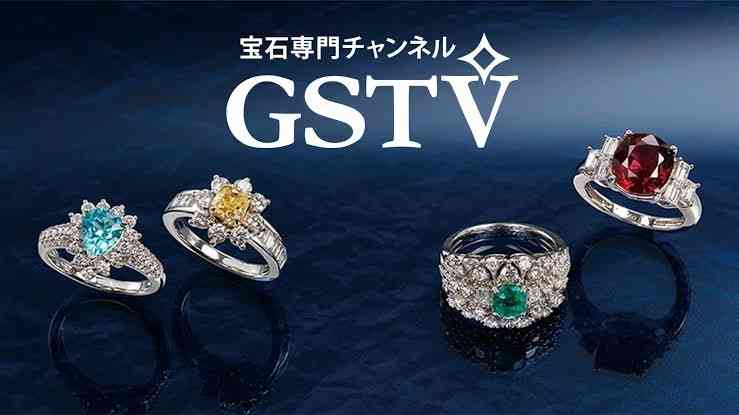 GSTVを語ろう3 | ガールズちゃんねる - Girls Channel