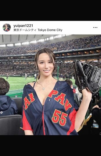 WBCで豊満な胸を露わにした姿で観戦したインフルエンサー・ゆいぱん、「TPOをわきまえろ」「野球ファンに失礼」と批判されるも懲りない露出っぷり | ガールズちゃんねる - Girls ...