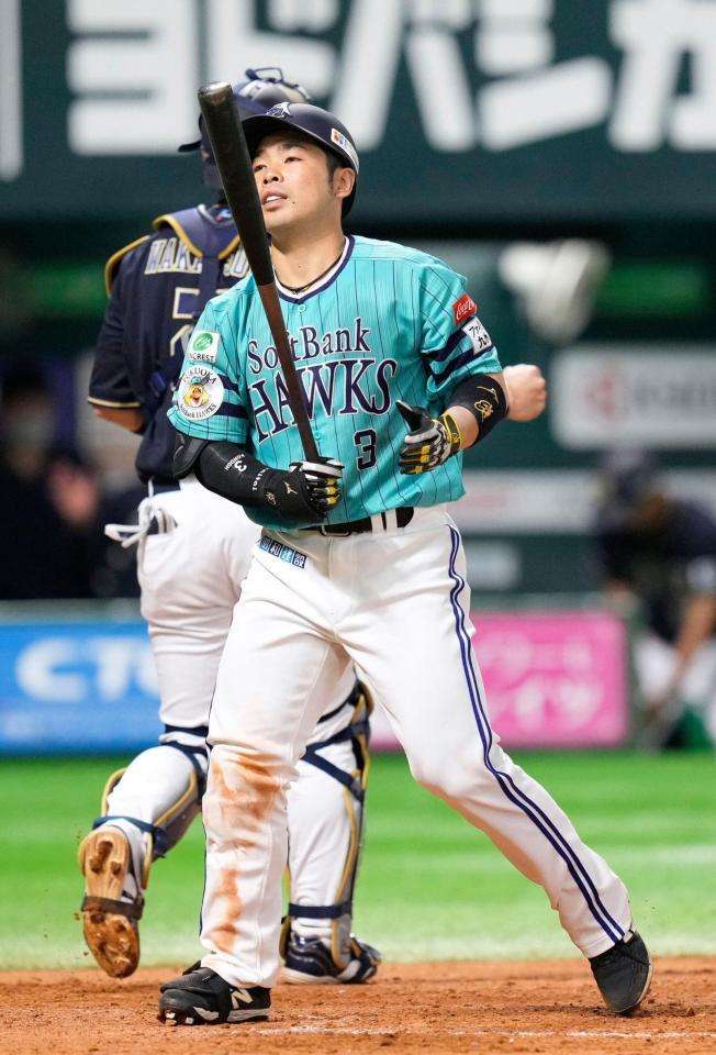 球場騒然 ソフトバンク近藤が押し出し確信歩きもストライクで愕然 指揮官怒り「完全なボール」SNSも「気の毒」 | ガールズちゃんねる - Girls Channel