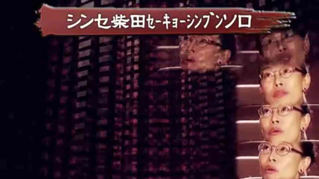 変わった曲・面白い曲・トンチキソングを教えて頂きたいです | ガールズちゃんねる - Girls Channel