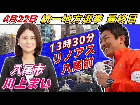 「もう1人子どもを産みたいと思えない…」 粉ミルク・オムツ…「赤ちゃん物価指数」急騰 子育て世帯を直撃 ガールズちゃんねる Girls