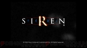 【ゲーム】SIRENを語りたい！Part2 | ガールズちゃんねる - Girls Channel