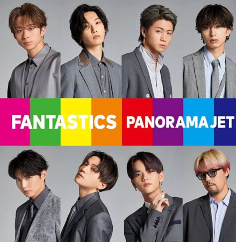 FANTASTICS好きな人 | ガールズちゃんねる - Girls Channel