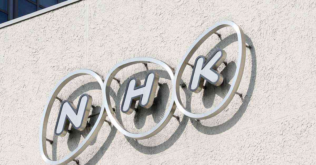 NHK「クローズアップ現代」で訂正とおわび「女性のひきこもり」事実と異なる報道 | ガールズちゃんねる - Girls Channel