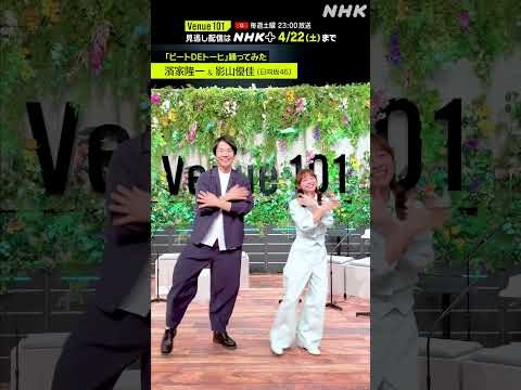 TBS『リンカーン』後継『ジョンソン』爆誕 かまいたち・モグライダー・見取り図・ニューヨーク4組で“新時代”作る【Pコメントあり】 | ガールズちゃんねる - Girls Channel