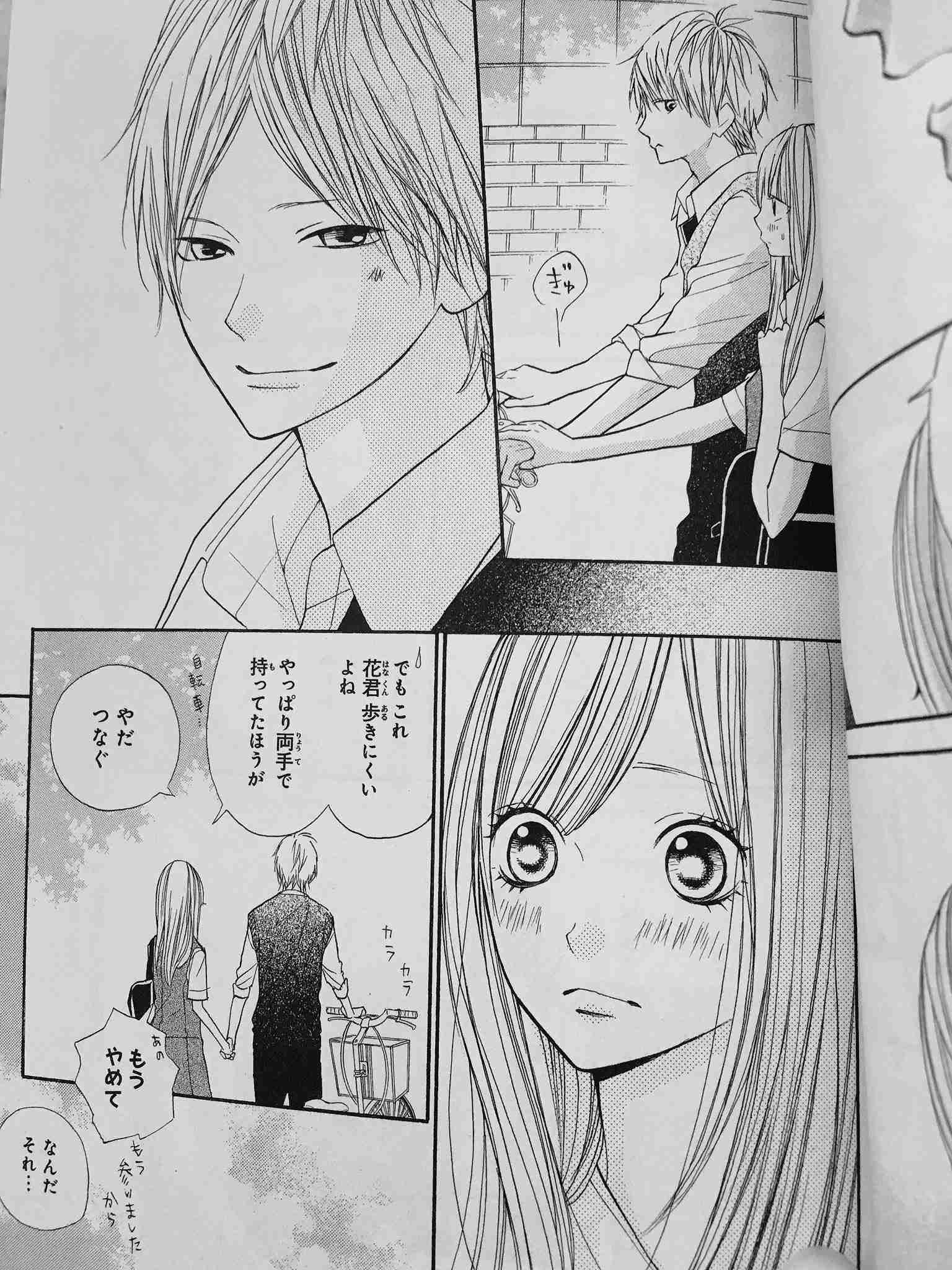 不思議と無性に惹かれるキャラ | ガールズちゃんねる - Girls Channel